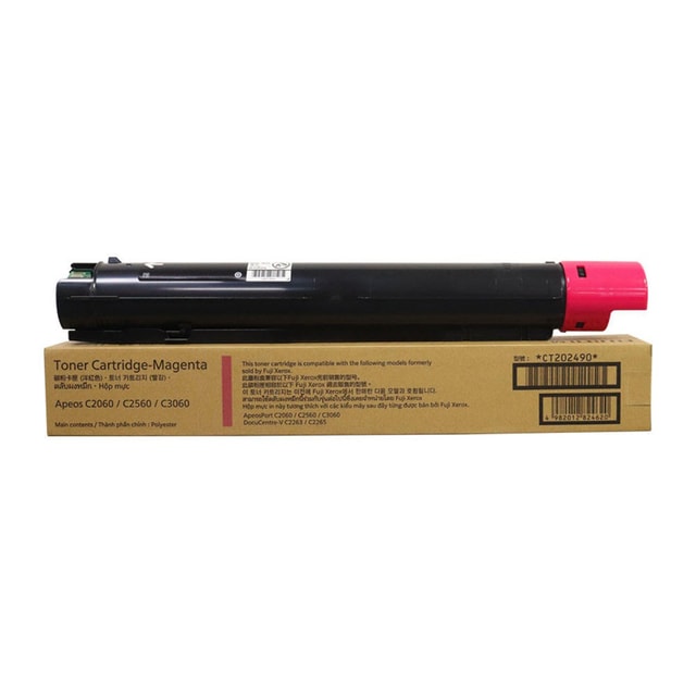Fujifilm CT202490 Magenta Toner Cartridge | Printers | Bhakti Enterprises